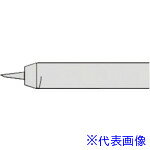 オレンジブック トラスコ中山　TRUSCOグット 交換コテ先(RX−8シリーズ) こて先幅0.5mm 〔品番:RX80HRTPH0.5C〕[ 注番:8497004]特長●RX8シリーズの交換こて先です。仕様●適合機種：RX-80GAS●コテ...