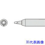オレンジブック トラスコ中山　TRUSCOグット 交換コテ先(RX−8シリーズ) こて先幅1.2mm 〔品番:RX80HRTPH1.2D〕[ 注番:8497005]特長●RX8シリーズの交換こて先です。仕様●適合機種：RX-802ASPH●...