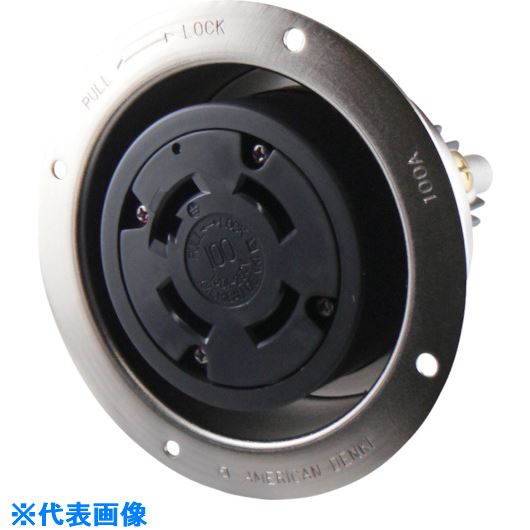 オレンジブック トラスコ中山　TRUSCOアメリカン電機 引掛形 フランジコンセント 接地3P100A250V 〔品番:41026〕[ 注番:8501123]特長●高容量100A器具です。●黄銅フランジケースです。●耐熱性・耐油性・耐磨耗性...