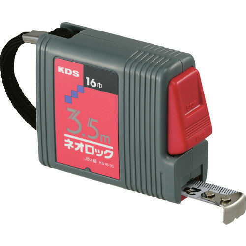 オレンジブック トラスコ中山　TRUSCOKDS コンベックス ネオロック16巾(角型) 3.5m 〔品番:KS1635〕[ 注番:8511137]特長●故障の少ないON-OFFロック機構付きです。●内法測定に便利な寸法入り角型ケースです。...