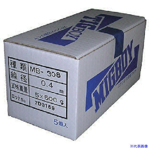 オレンジブック トラスコ中山　TRUSCODAIHEN ミグボーイ用ステンレス溶接ワイヤMB−308 φ0.4 500g巻×5入 〔品番:MB30804500G〕[ 注番:8512873]特長●ミグボーイ・ティグボーイ専用リール、500g巻...