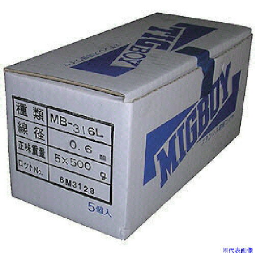 オレンジブック トラスコ中山　TRUSCODAIHEN ミグボーイ用ステンレス溶接ワイヤMB−316L φ0.6 500g巻×5入 〔品番:MB316L06500G〕[ 注番:8512880]特長●ミグボーイ・ティグボーイ専用リール、500...