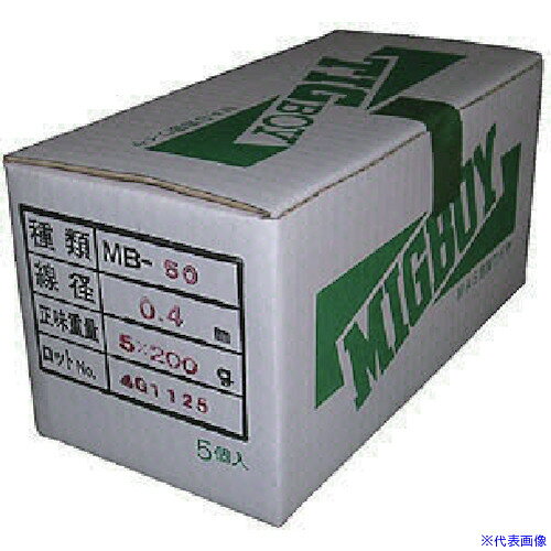 オレンジブック トラスコ中山　TRUSCODAIHEN ミグボーイ用溶接ワイヤMB−50 φ0.4 (200g×5巻入) 〔品番:MB5004200G〕[ 注番:8512884]特長●ミグボーイ・ティグボーイ専用リール、200g巻です●1箱...