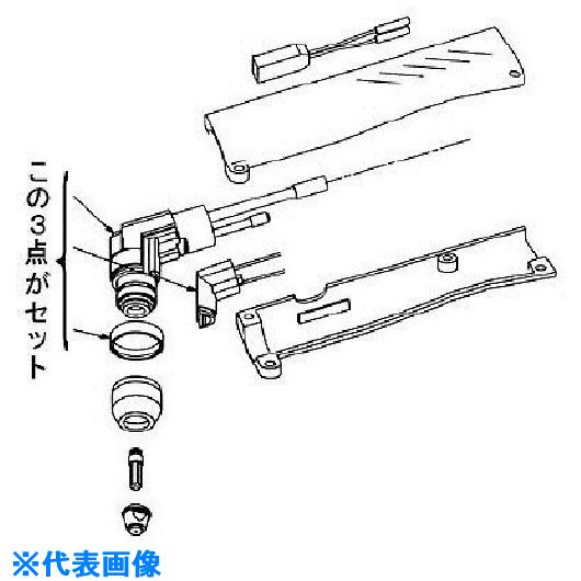 オレンジブック トラスコ中山　TRUSCODAIHEN トーチボディ CT-0552用 〔品番:H1132B00〕[ 注番:8512988]特長●高精度なダイヘン純正部品●補修用部品です。用途●補修用部品として。仕様●CT-0552形プラズ...
