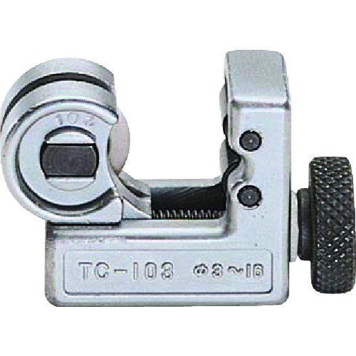 オレンジブック トラスコ中山　TRUSCOタスコ ミニチューブカッター 〔品番:TA560H〕[ 注番:8520596]特長●キャピラリーチューブのような細い銅管も切断できます。用途●空調配管施工用に。仕様●切断対象管：銅管●全長(mm)：...
