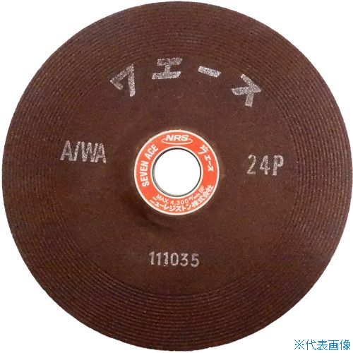 オレンジブック トラスコ中山　TRUSCONRS 研削砥石 セブンエース 180×6×22 A/WA24N 〔品番:SA1806A24N〕[ 注番:8524658]特長●研削用オフセット砥石の汎用品です。●経済性に富んだ製品です。用途●一般...