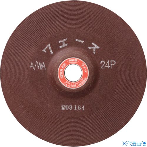 オレンジブック トラスコ中山　TRUSCONRS 研削砥石 セブンエース 205×6×22 A/WA36P 〔品番:SA2056A36P〕[ 注番:8524664]特長●研削用オフセット砥石の汎用品です。●経済性に富んだ製品です。用途●一般...