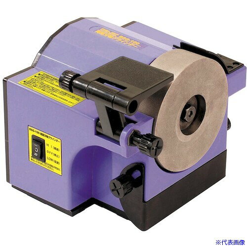 オレンジブック トラスコ中山　TRUSCORELIEF ダイヤモンド砥石両面グラインダ BSG−100 〔品番:50205〕[ 注番:8526264]特長●ダイヤモンド粒子を電着コーティングしているので、鋼やステンレスはもちろん、硬すぎて砥...