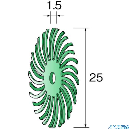 オレンジブック トラスコ中山　TRUSCOMinimo ラバーブラシ #50 φ25 (20個入) 〔品番:NA3552〕[ 注番:8527133]特長●マンドレール（軸）と組み合わせて使用するセパレートタイプの微研削、研磨工具です。　●マ...