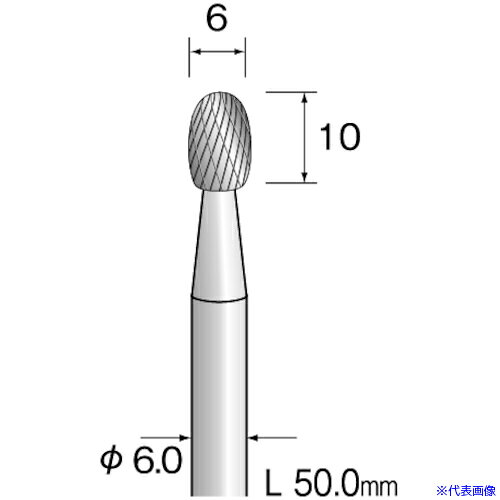 オレンジブック トラスコ中山　TRUSCOMinimo 超硬カッター クロスカット Φ6 軸径6.0mm 〔品番:BC4381〕[ 注番:8527431]特長●切削性、耐摩耗性、耐久性に優れています。●重切削から精密切削まで目的に合わせ豊富...
