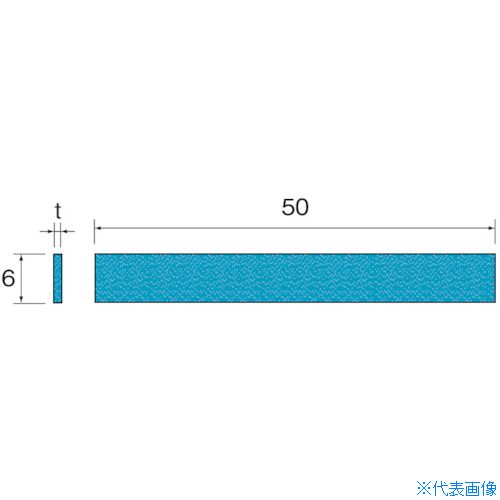 オレンジブック トラスコ中山　TRUSCOMinimo ファイバーストーンチップ#400 1×6mm 〔品番:SA5005〕[ 注番:8529373]特長●ビトリファイド砥石とは異なる切刃（セラミックス繊維）により、優れた研削性と耐摩耗性、...