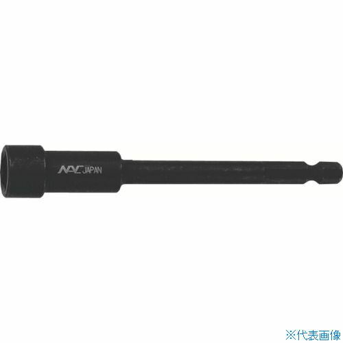 オレンジブック トラスコ中山　TRUSCOナック ドライバーソケット 差込6.35x対辺17mmx70L 〔品番:3B1707〕[ 注番:8530934]特長●電動ドライバー等でのボルトやナットの締め付け用●耐久性の高い特殊鋼(焼き入れ)を...