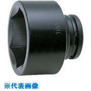 オレンジブック トラスコ中山　TRUSCOKo−ken インパクト6角ソケット 55mm 〔品番:19400M55〕[ 注番:8532104]特長仕様●差込角(mm)：63.5●対辺寸法(mm)：55●対辺形状：6角●適合ピン：A91●適合...