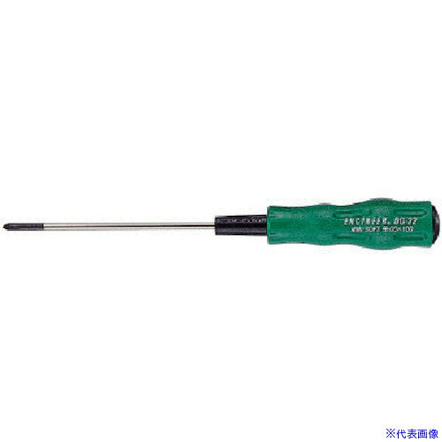 オレンジブック トラスコ中山　TRUSCOENGINEER ミニソフトドライバー +♯00 〔品番:DG22〕[ 注番:8532405]特長●滑りにくく使いやすいソフトグリップドライバーです。●手によくフィットするソフトグリップです。●先端...