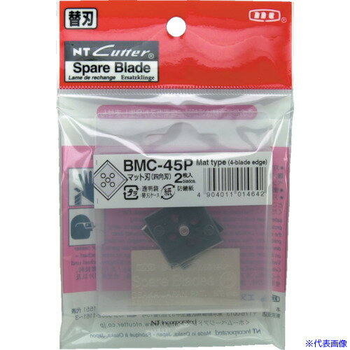 オレンジブック トラスコ中山　TRUSCONT マットカッター専用替刃 〔品番:BMC45P〕[ 注番:8533814]特長●マット紙やスチレンボードの断面を斜め45°に直線でカットを行うマットカッター用替刃です。●1枚で4箇所使用できます...