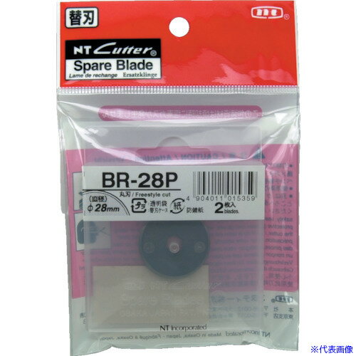 オレンジブック トラスコ中山　TRUSCONT 替刃 丸刃Φ28 刃厚0.30 〔品番:BR28P〕[ 注番:8533820]特長●布切りカッターRO-1P、RO-2P用替刃です。用途●布やフェルト等を切り抜く作業用仕様●刃厚(mm)：0....