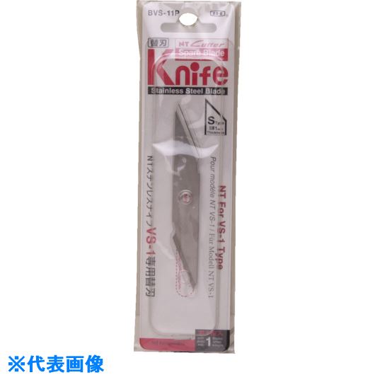 オレンジブック トラスコ中山　TRUSCONT ステンレスナイフ用替刃 〔品番:BVS11P〕[ 注番:8533827]特長●ステンレスナイフVS-1P専用替刃です。用途●えんぴつ削り、工作、アウトドア等仕様●刃厚(mm)：1●適合本体：V...