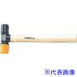 オレンジブック トラスコ中山　TRUSCODOGYU コンビハンマー 1ポンド 〔品番:01601〕[ 注番:8534468]特長●鉄と樹脂の2フェイスハンマーです。●2種類のフェイスで使い分けできます。仕様●呼称(kg)：0.45●呼称(...