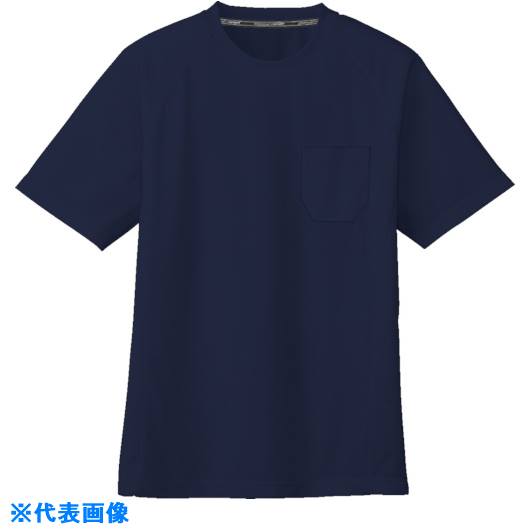オレンジブック トラスコ中山　TRUSCOコーコス 半袖TシャツAS−657 1 ネイビー S 〔品番:AS6571S〕[ 注番:8542902]特長●吸汗速乾機能付です。仕様●サイズ：S●タイプ：半袖仕様2材質/仕上セット内容/付属品注意...