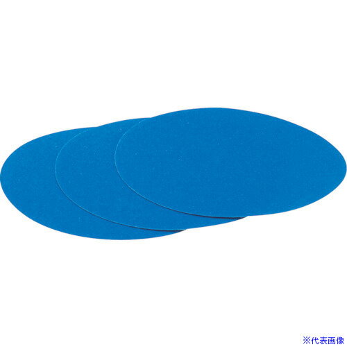 オレンジブック トラスコ中山　TRUSCO3M ブルーサンディングディスク 穴なし 外径125mm #320 (100枚入) 〔品番:HDISC320BLU〕[ 注番:8549904]特長●一部に特殊セラミック砥粒を使用した、ワンタッチタイ...