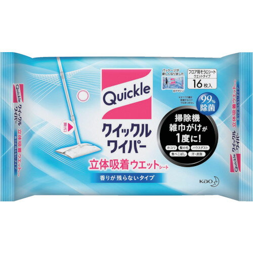 オレンジブック トラスコ中山　TRUSCOKao クイックルワイパー 立体吸着ウエットシート 16枚入 〔品番:327826〕[ 注番:8550895]特長●フロア用そうじシート用途●フローリング・ビニール床などの清掃がこれ一つで簡単にでき...