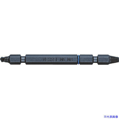 オレンジブック トラスコ中山　TRUSCOVESSEL ネジはずしビット M6〜M8 NEJ−3 〔品番:NEJ3〕[ 注番:8552120]特長●なめて、つぶれたネジを簡単に取り外せます。●ドライバーで回せなくなったネジが回せます。●穴あ...