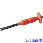 オレンジブック トラスコ中山　TRUSCORACODON ハンドル付クロスカットチゼル 165mm 〔品番:391CVB〕[ 注番:8553752]特長●フランス製の高品質なチゼルです。●エアーグリップハンドルが快適な作業を実現します。●形...