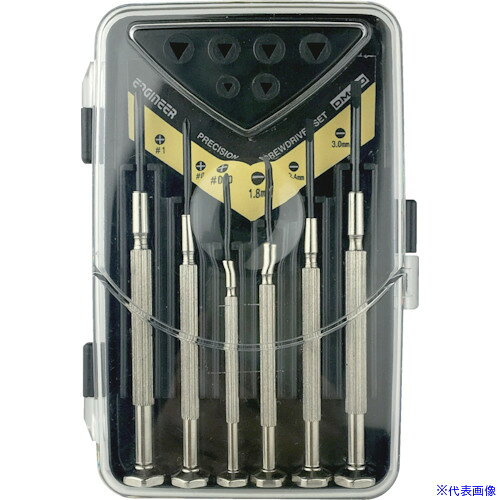 オレンジブック トラスコ中山　TRUSCOENGINEER +−精密ドライバーセット 〔品番:DM60〕[ 注番:8555040]特長●時計、カメラ、眼鏡などに使用される精密小ネジ用のドライバーです。●ローレット加工、回転キャップ付で操作性...