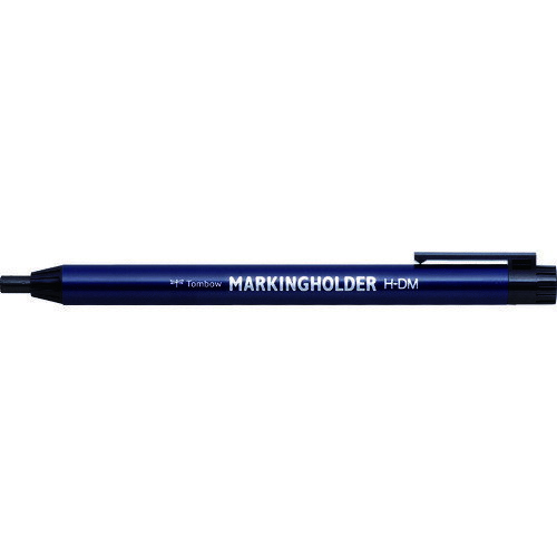 オレンジブック トラスコ中山　TRUSCOTombow マーキングホルダ− 黒 〔品番:HDM33〕[ 注番:8559885]特長●さまざまな材質に筆記可能です。芯の交換ができます。●自動車部品工場などのような、作業現場でも重宝されます。用...