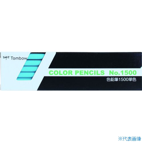 オレンジブック トラスコ中山　TRUSCOTombow 色鉛筆 1500 単色 水色 12本入り 〔品番:150013〕[ 注番:8559894]特長●鮮やかな発色、優れた定着性、滑らかな書き心地の高品質の色鉛筆です。●デザイン・設計・グラ...