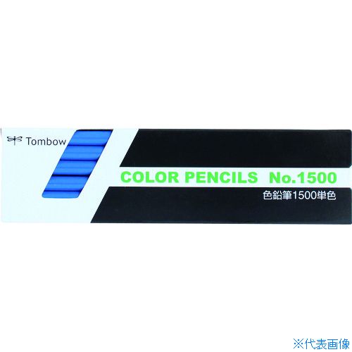 オレンジブック トラスコ中山　TRUSCOTombow 色鉛筆 1500 単色 青 12本入り 〔品番:150015〕[ 注番:8559895]特長●鮮やかな発色、優れた定着性、滑らかな書き心地の高品質の色鉛筆です。●デザイン・設計・グラフ...