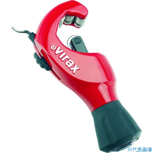 オレンジブック トラスコ中山　TRUSCOVirax ステンレス管用チューブカッター ZR35 〔品番:210471〕[ 注番:8562024]特長●4つのガイドローラーを装備しスムーズに切断できます。●滑りにくいグリップで素早くサイズ調整...