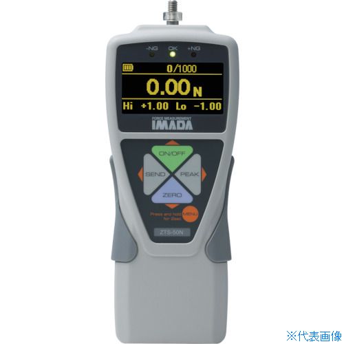 オレンジブック トラスコ中山　TRUSCOIMADA 標準型デジタルフォースゲージ 使用最大荷重5000N 〔品番:ZTS5000N〕[ 注番:8569037]特長●2000Hzの高速サンプリングで、再現性の高い測定が可能です。●ピーク値の...