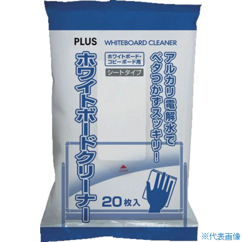 オレンジブック トラスコ中山　TRUSCOPLUS 423−418)ホワイトボードクリーナー 〔品番:WCL423418〕[ 注番:8579285]特長●シートタイプホワイトボードクリーナーです。●イレーザーでは落ちない汚れをマイナスイオン...