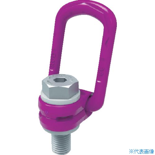 オレンジブック トラスコ中山　TRUSCORUD ロードリングプラス VLBG−PLUS−M10 〔品番:VLBGPLUSM10〕[ 注番:8587641]特長●今まで不可能であった、アイボルトの横吊り作業が安全に行えます。●本体部分が荷重...