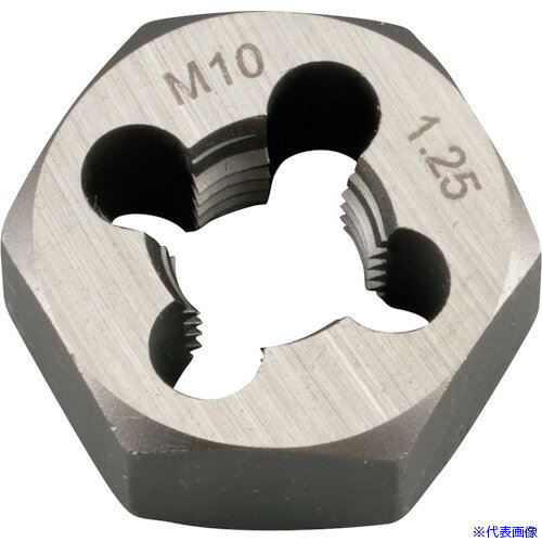オレンジブック トラスコ中山　TRUSCOスレッドマスター 六角ダイス M10×1.25mm 六角サイズ21MM(合金工具鋼) 〔品番:22239〕[ 注番:8587846]特長●コーナーや狭い場所でのネジ山修正に使用できます。仕様●呼び寸...