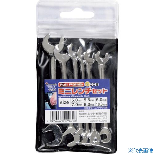 オレンジブック トラスコ中山　TRUSCOTHREEAXIS 6本組 ミニレンチ組 フルポリッシュ 〔品番:12961〕[ 注番:8588581]特長●家庭で使用するスタンダードなサイズをセットしています。●袋に収納ができます。用途●ボルト...