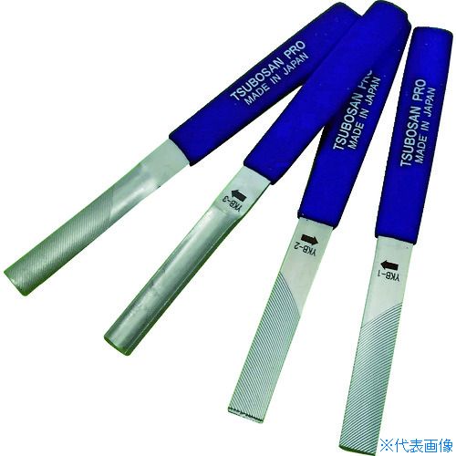 オレンジブック トラスコ中山　TRUSCOツボサン 横に削るヤスリ 4種セット 〔品番:YKBST〕[ 注番:8590818]特長●従来の前方に押して削るヤスリと違い、カッターナイフのように持ち、被削面に対して横に滑らせるように使用します。...