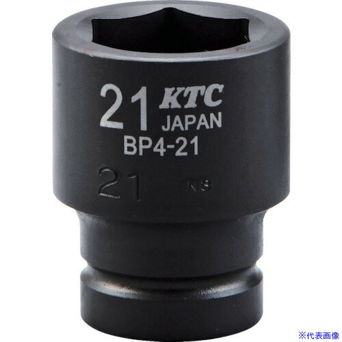 オレンジブック トラスコ中山　TRUSCOKTC 12.7sq.インパクトレンチ用ソケット(標準)10mm 〔品番:BP410〕[ 注番:8591533]特長●AMBACシステム採用で、使用時のピン飛び出しを防止します。●パワーフィット採用...