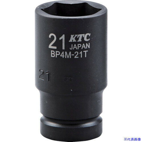 オレンジブック トラスコ中山　TRUSCOKTC 12.7sq.インパクトレンチ用ソケット(セミディープ薄肉)11mm 〔品番:BP4M11T〕[ 注番:8591543]特長●AMBACシステム採用で、使用時のピン飛び出しを防止します。●パ...