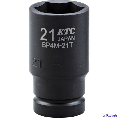 オレンジブック トラスコ中山　TRUSCOKTC 12.7sq.インパクトレンチ用ソケット(セミディープ薄肉)25mm 〔品番:BP4M25T〕[ 注番:8591546]特長●AMBACシステム採用で、使用時のピン飛び出しを防止します。●パ...