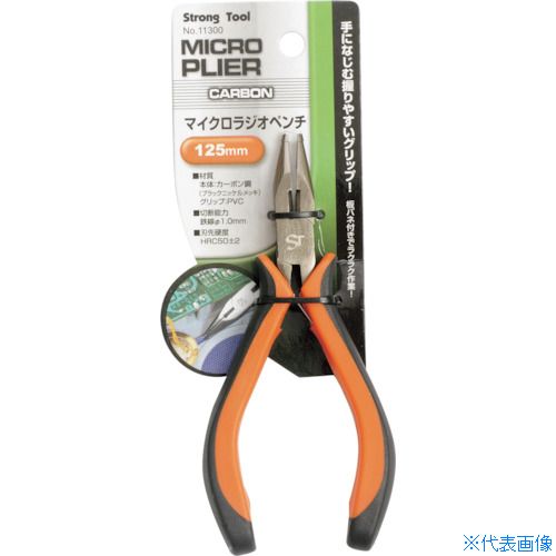 オレンジブック トラスコ中山　TRUSCOストロングツール マイクロラジオペンチ 125mm カーボン鋼 〔品番:11300〕[ 注番:8592054]特長●板バネ付の手に馴染む握りやすいグリップでラクラク作業できます。用途●つかむ、はさむ...