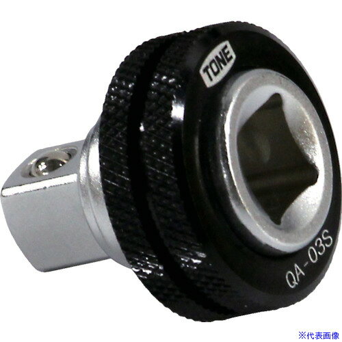 オレンジブック トラスコ中山　TRUSCOTONE ソケットアダプター クイックアダプター 差込角9.5mm 全長30mm 〔品番:QA03S〕[ 注番:8593853]特長●ラチェットハンドルとソケットの間に取り付けることで、指先でスピー...