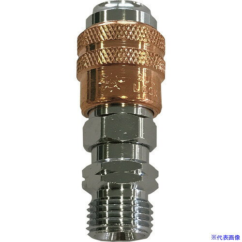 オレンジブック トラスコ中山　TRUSCOBBK ネジ式ホース交換カプラ/ワンショット金具アセチレン用 〔品番:C12〕[ 注番:8595317]特長仕様仕様2●ネジ式ホース交換カプラ／ワンショット金具アセチレン用材質/仕上セット内容/付属...