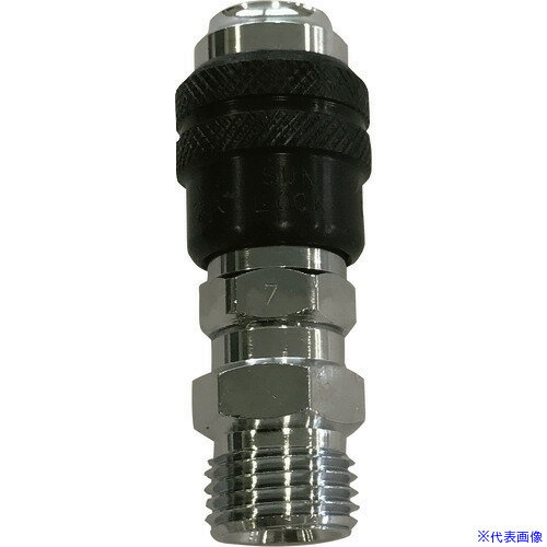 オレンジブック トラスコ中山　TRUSCOBBK ネジ式ホース交換カプラ/ワンショット金具酸素用 〔品番:C11〕[ 注番:8595319]特長仕様仕様2●ネジ式ホース交換カプラ／ワンショット金具酸素用材質/仕上セット内容/付属品注意原産国...