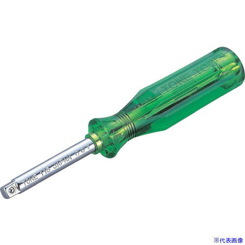 オレンジブック トラスコ中山　TRUSCOTONE ドライバー形ハンドル 150mm 差込角6.35mm 全長150mm 軸長58mm 〔品番:115HP〕[ 注番:8642087]特長●ボックスドライバーとして使用します。●グリップエンド...