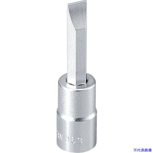 オレンジブック トラスコ中山　TRUSCOTONE ドライバービットソケットハンガ (-)0.8×6.0 差込角6.35mm 〔品番:2HM2HP〕[ 注番:8642109]特長●ラチェットハンドルなどに取り付けて使用することにより、マイナ...
