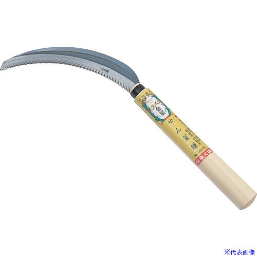 オレンジブック トラスコ中山　TRUSCOGS 金星 せん菜鎌 〔品番:140420〕[ 注番:8682071]特長●刃先にいくほど目が細かく、あらゆる用途に適しています。用途●先端は野菜収穫・柔らかい草刈り、根元は稲刈り・太めの雑草刈りに...