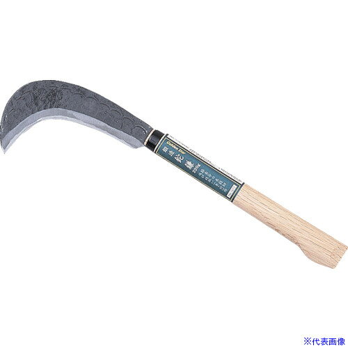 オレンジブック トラスコ中山　TRUSCOGS 鉈鎌 220g 〔品番:1673〕[ 注番:8682190]特長●一丁一丁、職人により鍛造された手造り鎌です。用途●雑木等の木枝切及び、枝払いに。仕様●全長(mm)：395●刃渡り(mm)：1...