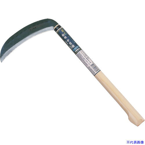 オレンジブック トラスコ中山　TRUSCOGS 闘虎 鍛練中厚鎌(両刃・鋼付)180mm 〔品番:1869〕[ 注番:8682218]特長●荒草・ススキ・カヤ等のかたい草用です。用途●かたい草刈りに。仕様●全長(mm)：410●刃渡り(mm...